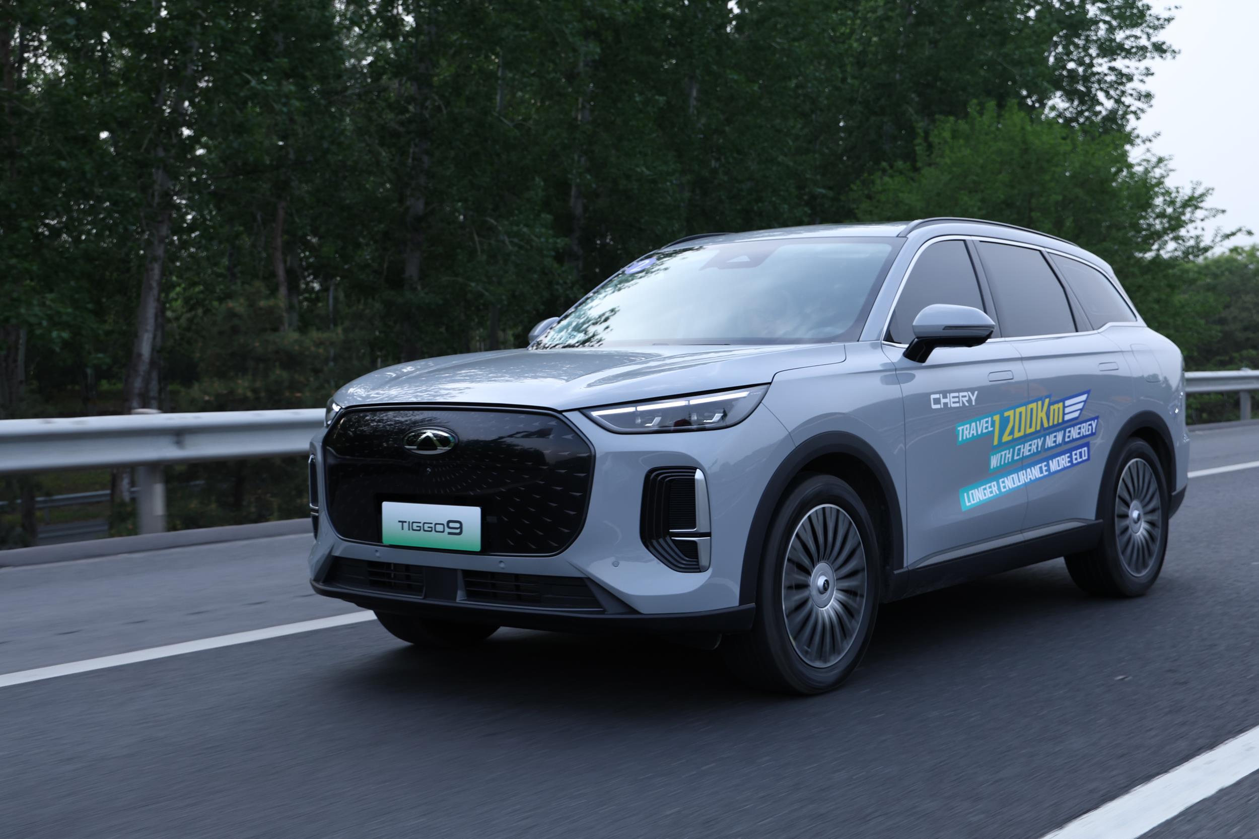 Chery proves long-distance performance of PHEV models | turningpoints ...